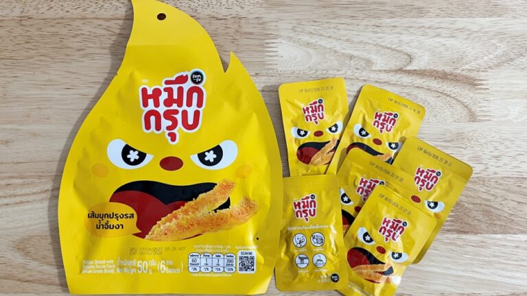 スパイシースナックMuek Groob-新しいフレーバーが登場！人気のタイお菓子食べ比べシュノーケリングアットプーケット